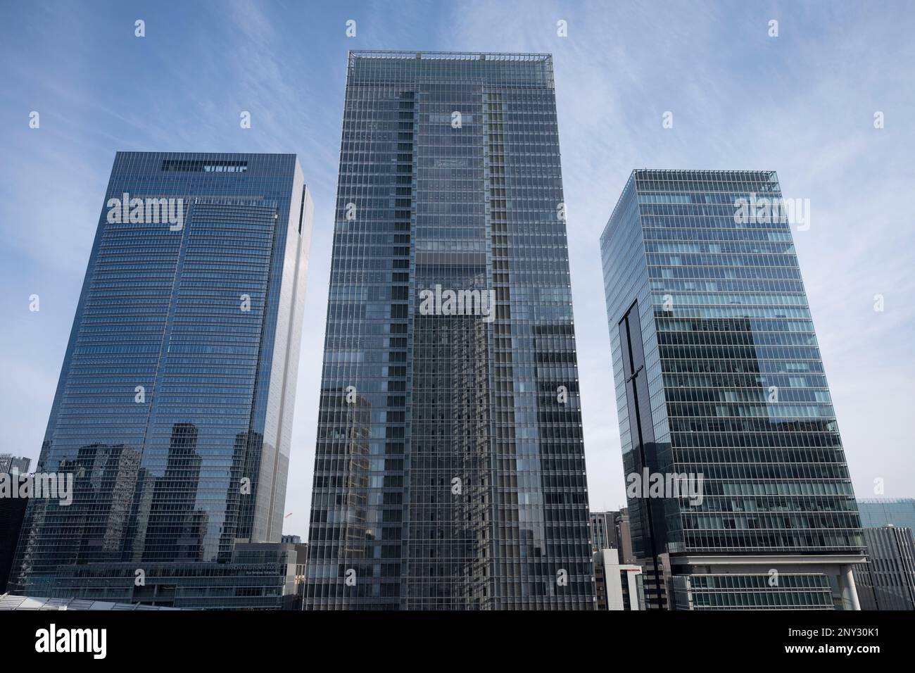 Tokyo, Japan. 6th Feb, 2023. The office buildings and new glass ...