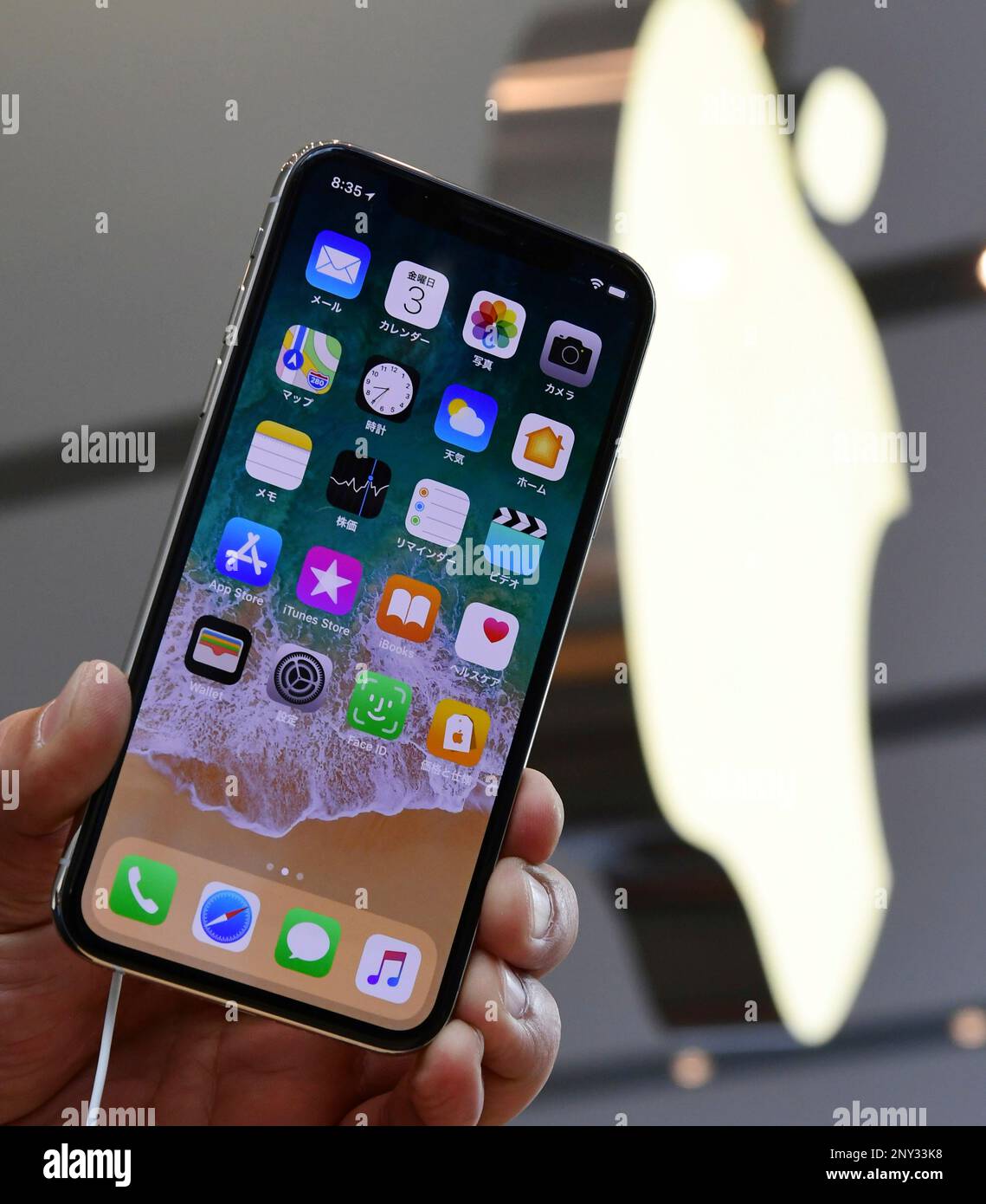 A photo shows the new iPhone X during its launch at the Apple Sore in ...