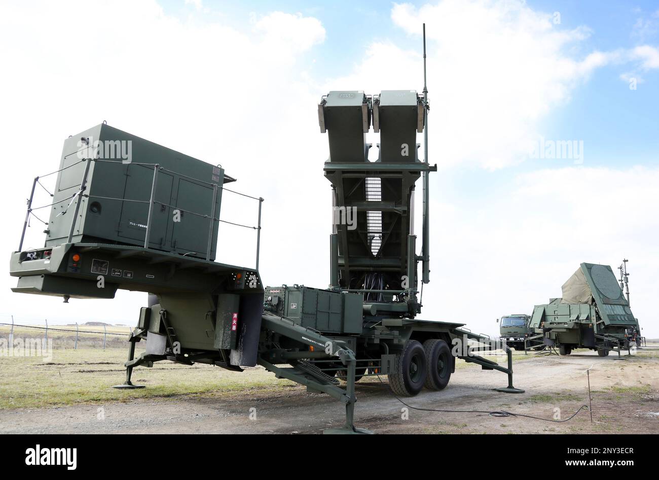 Patriot Advanced Capability-3 missile interceptors (PAC3) are unveiled ...