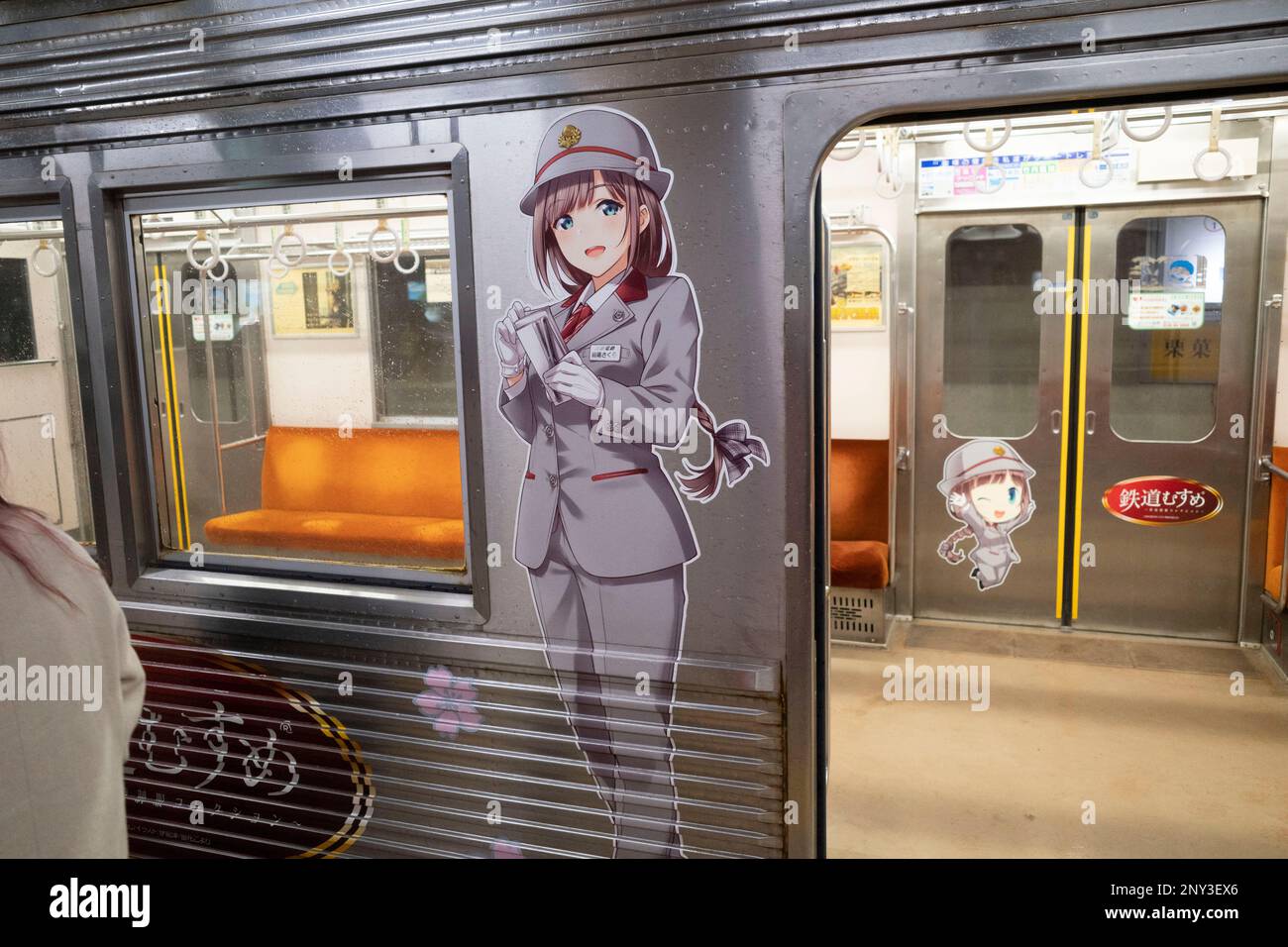 Nagano, Japan. 19th Feb, 2023. An anime-style idol for the Nagano ...