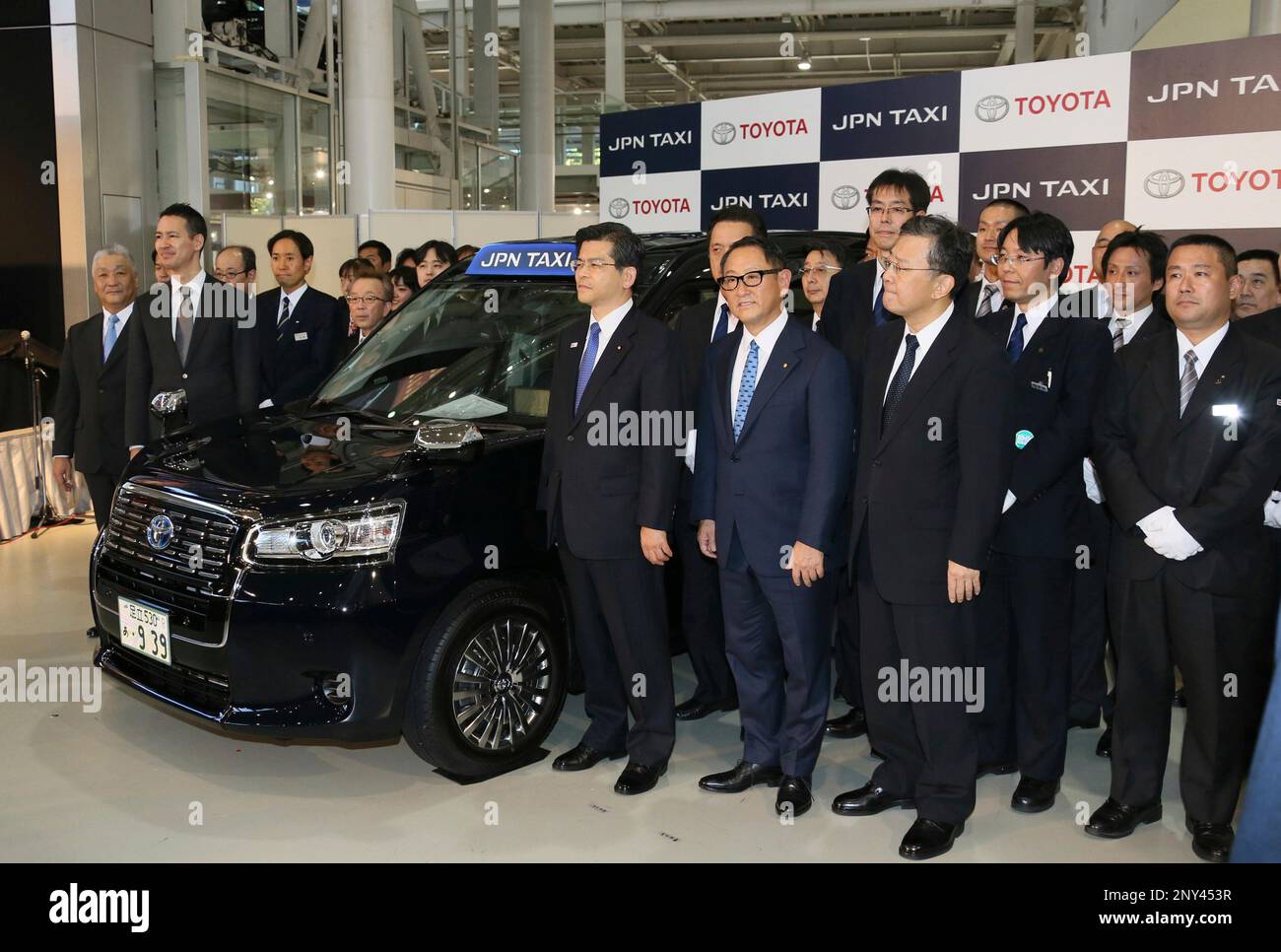 Toyota Motor Corp. unveils a new taxi decked out in "koiai" traditional ...