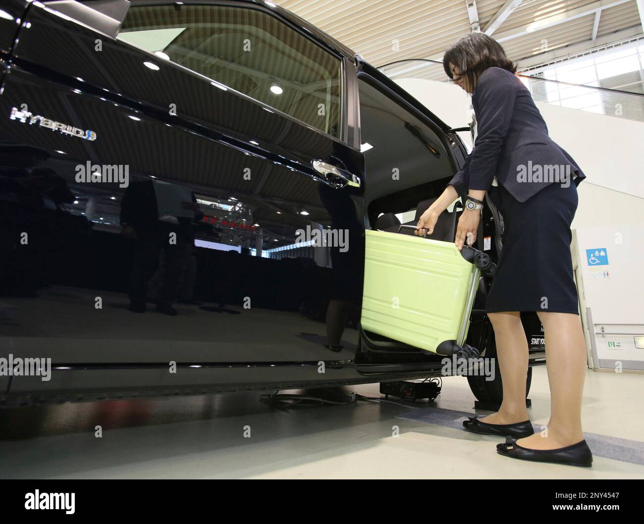 Toyota Motor Corp. unveils a new taxi decked out in "koiai" traditional ...