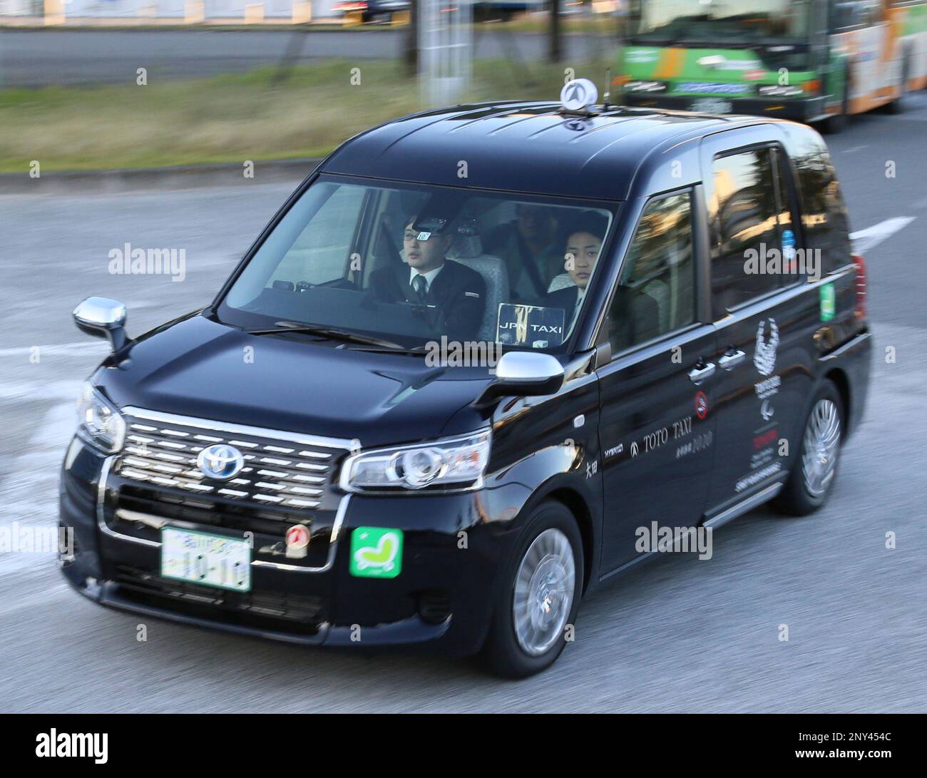 Toyota Motor Corp. unveils a new taxi decked out in "koiai" traditional ...