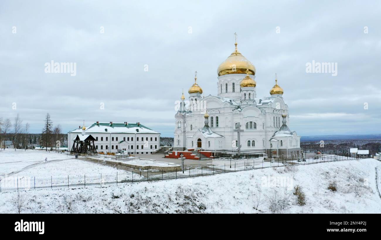 Aerial panoramic footage famous golden hi-res stock photography and images - Alamy