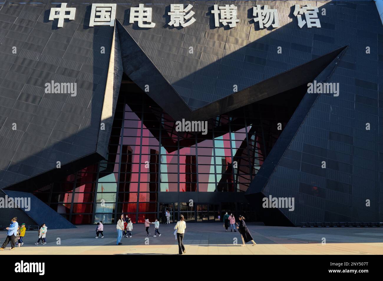 The LED screens used during the Beijing Winter Olympics Games were ...