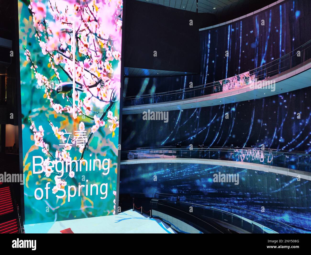 The LED screens used during the Beijing Winter Olympics Games were ...