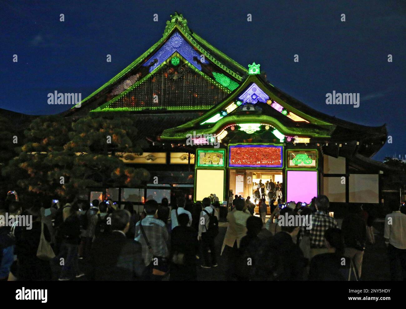 National treasure Ninomaru Palace of Nijo-jo castle in Kyoto starts to ...