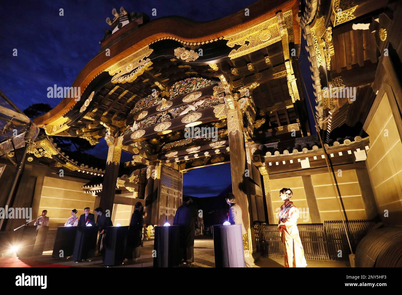 National treasure Ninomaru Palace of Nijo-jo castle in Kyoto starts to ...