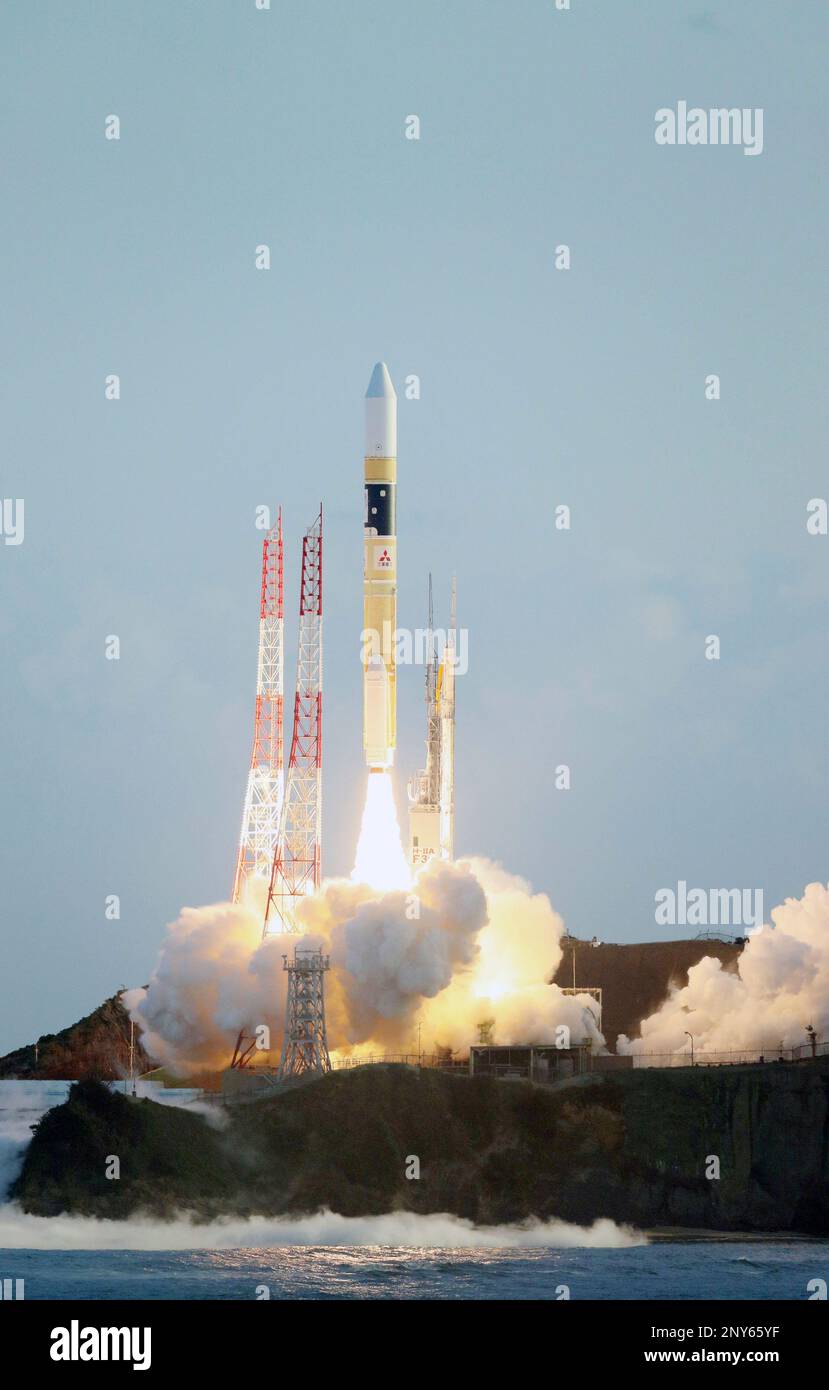An H-2A rocket carrying the fourth satellite for Japan's version of the ...