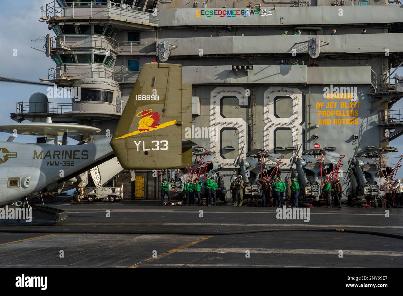 230120-N-DU622-1484 SOUTH CHINA SEA (Jan. 20, 2023) U.S. Navy Sailors ...