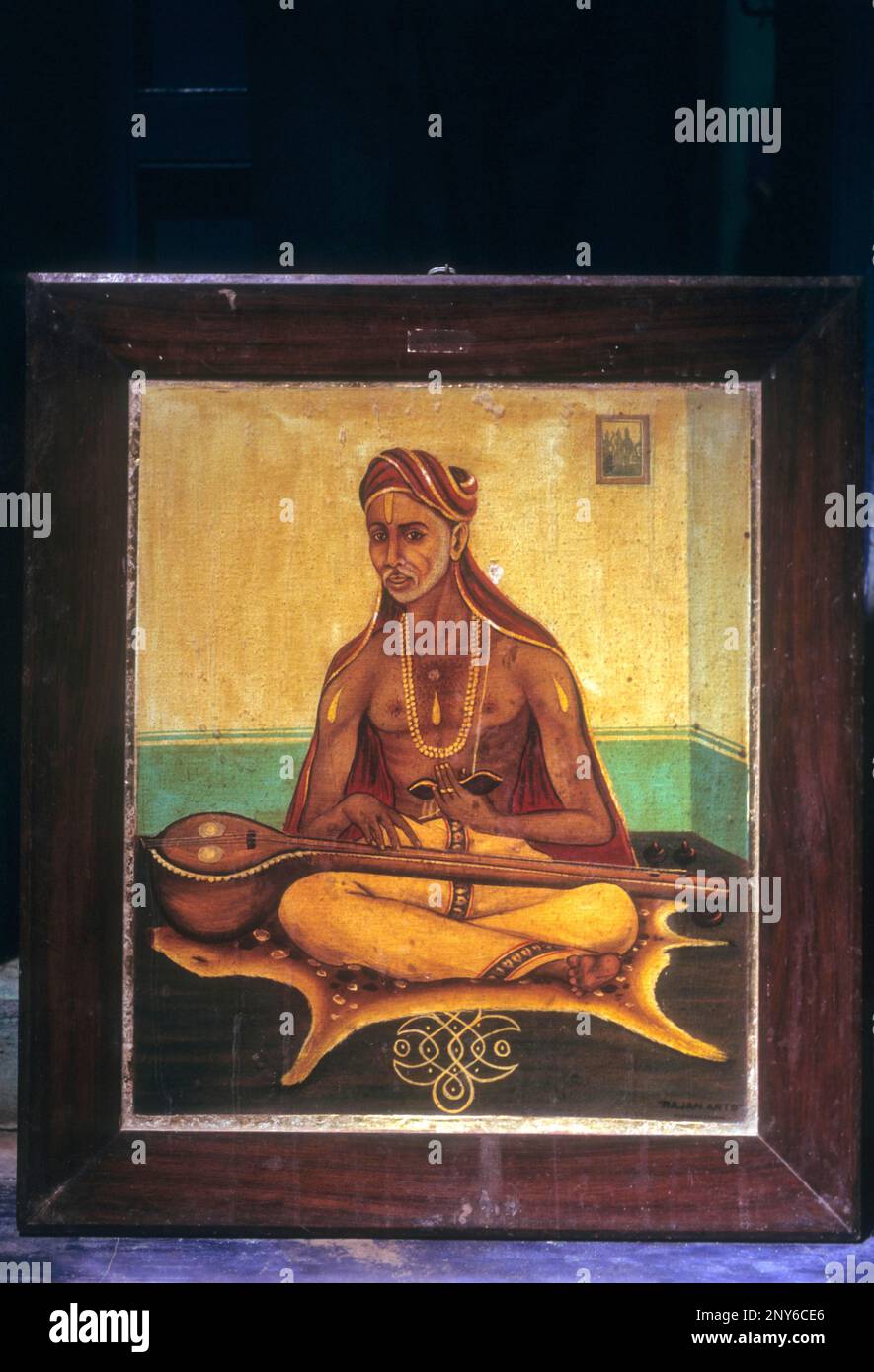 Carnatic Music Trinity