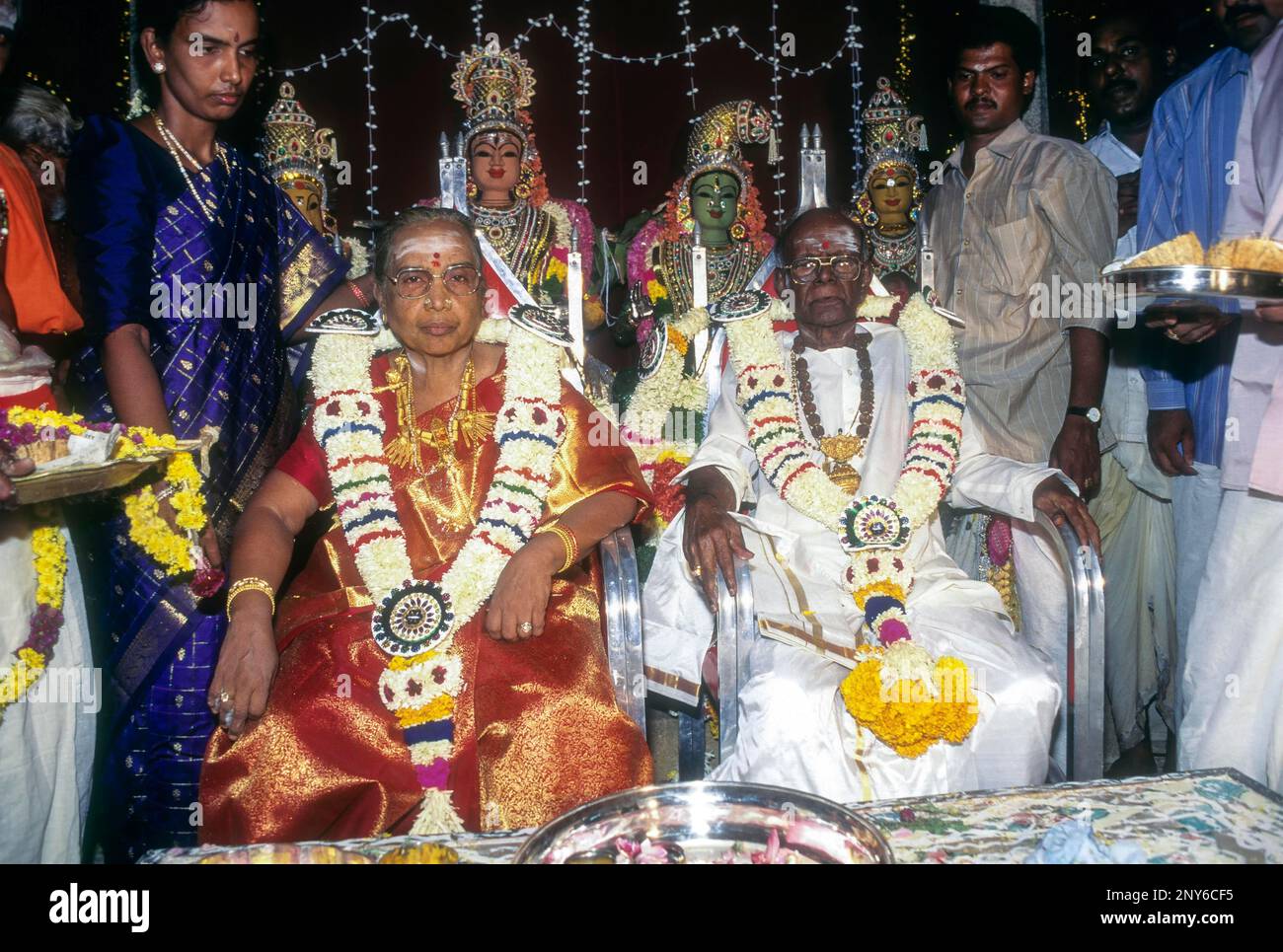 Kanakabishegam, 90th year completion marriage in 1996, Nattukottai ...