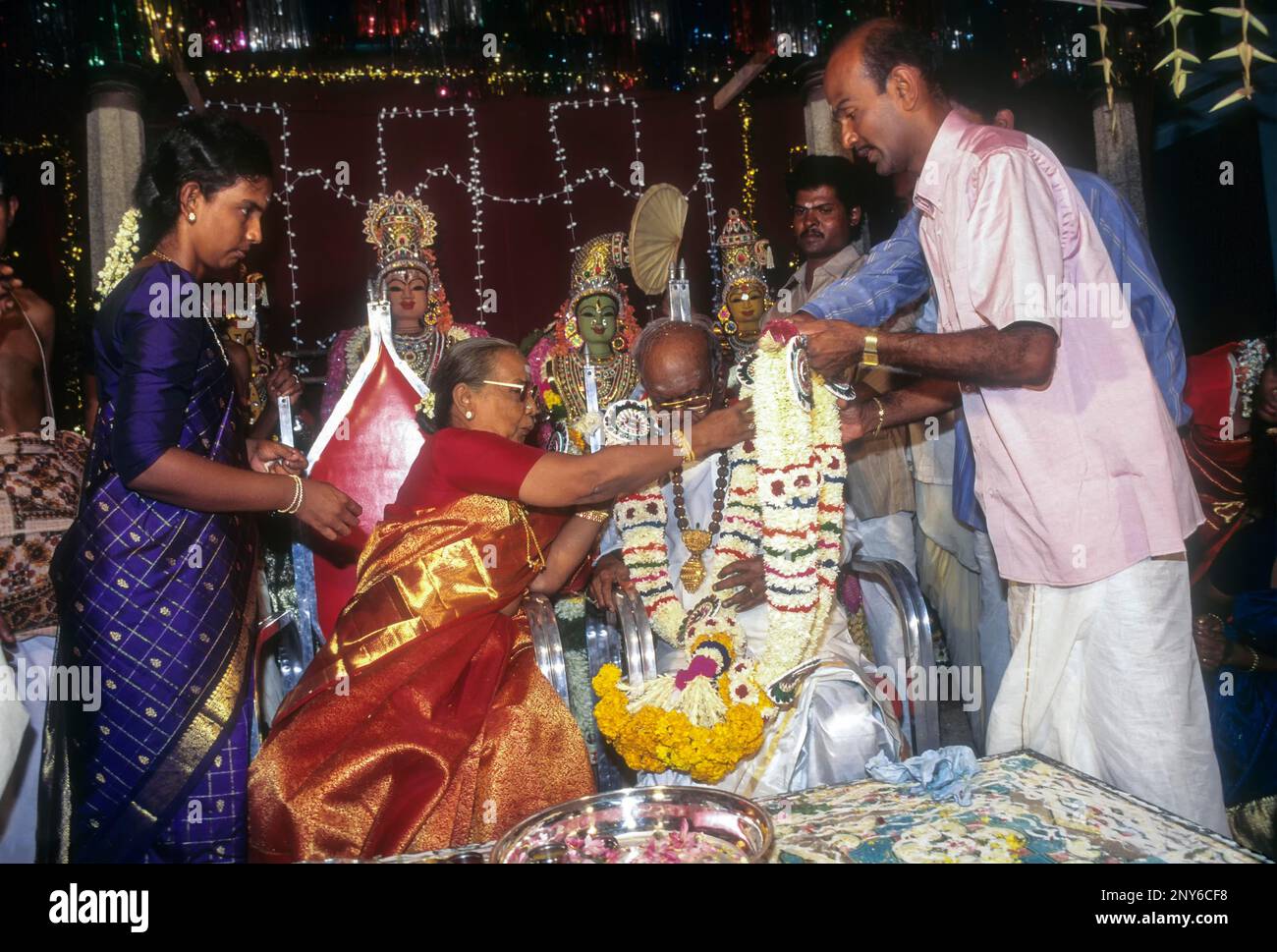 Kanakabishegam, 90th year completion marriage in 1996, Nattukottai ...
