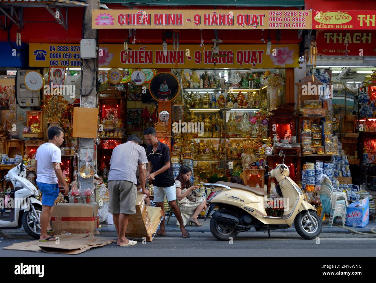 Hanoi old house hi-res stock photography and images - Alamy