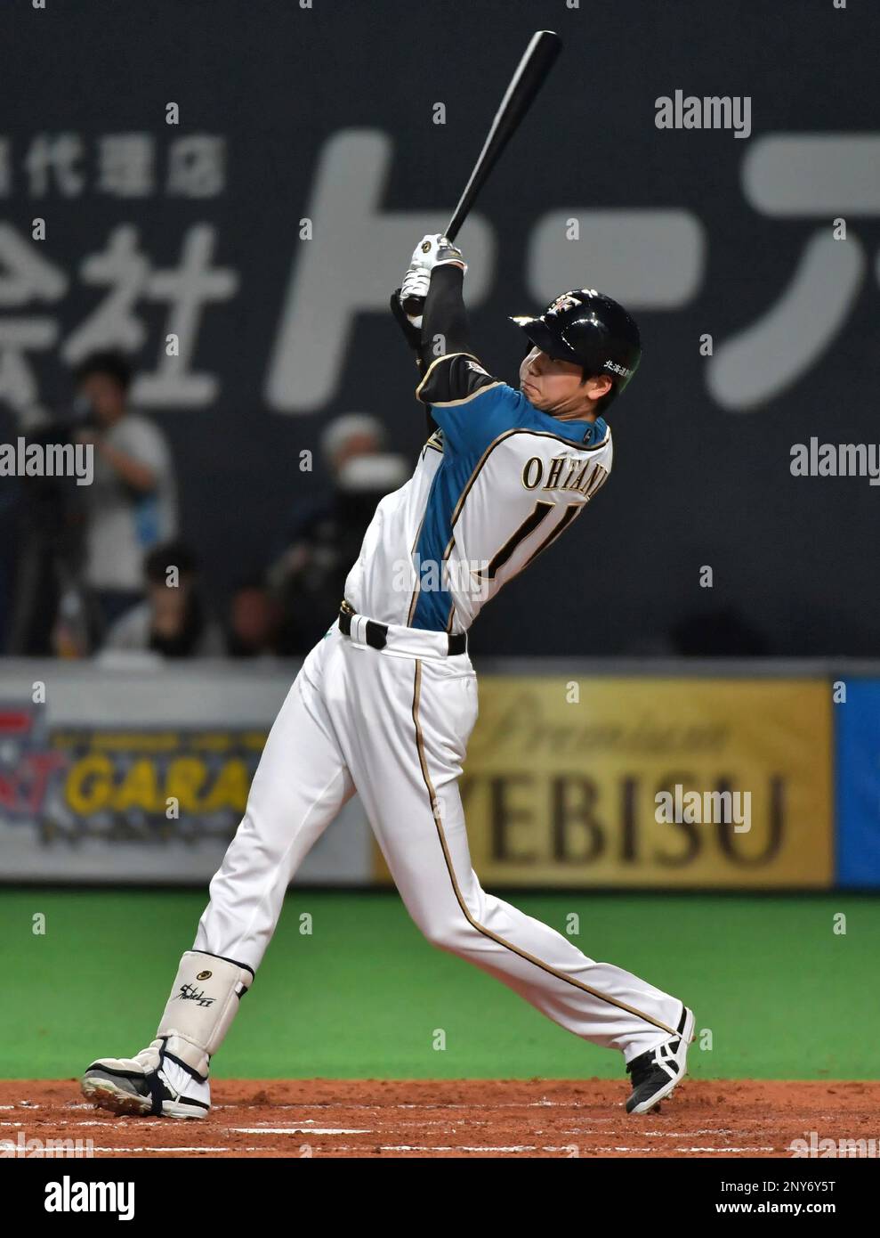 Hokkaido Nippon-Ham Fighters starter Syohei Otani makes a hit in the ...
