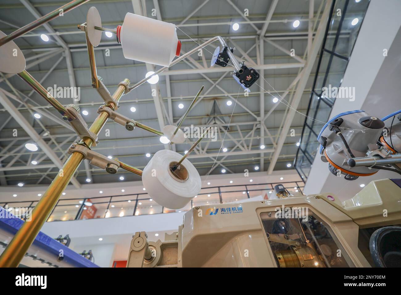 Visit the Textile Machinery Museum in Wangtai Street, West Coast New ...