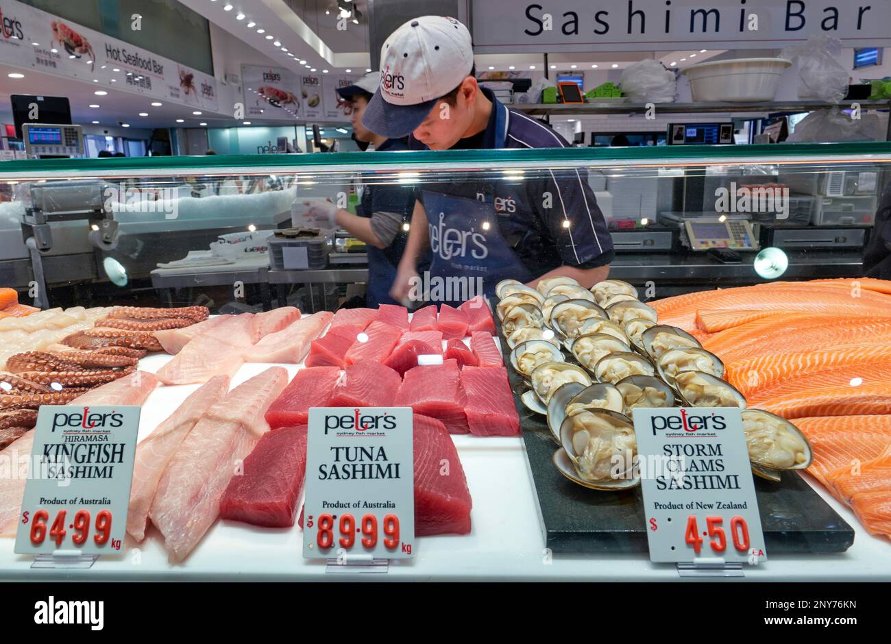Sydney fish market building hi-res stock photography and images - Alamy