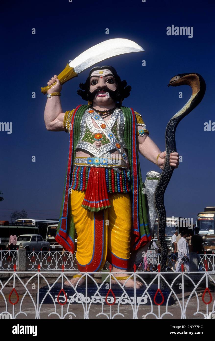The Statue of Mahisasura, Chamundi Hills, Mysore, Karnataka, India ...