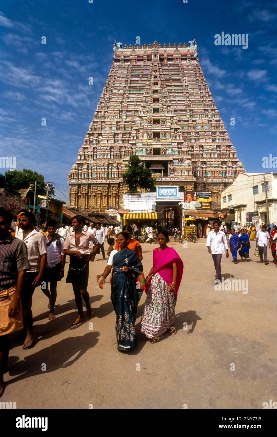 Sri Ranganathaswamy Temple Tower at srirangam, Tamilnadu. Tallest ...