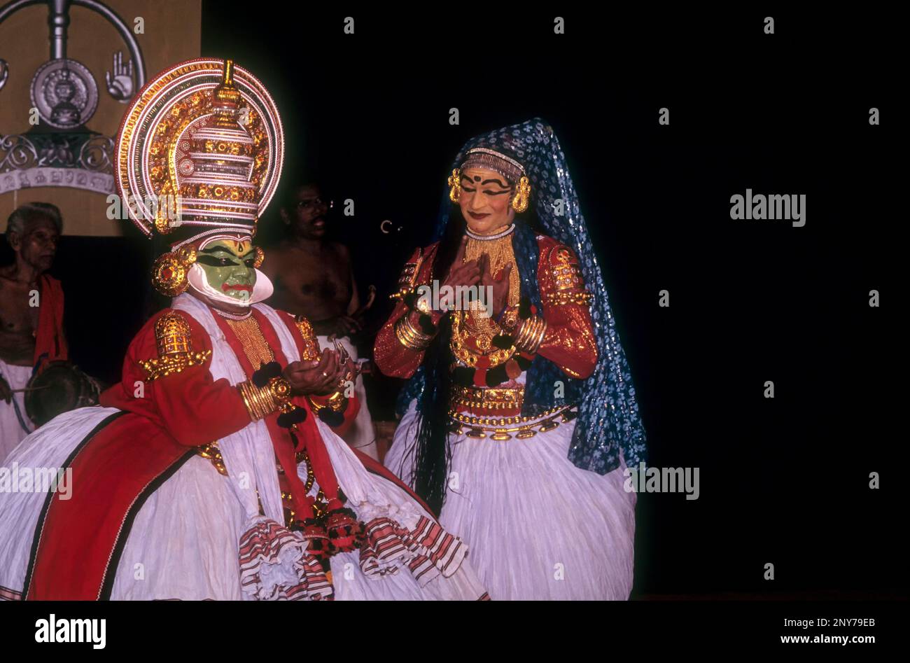 Pacha Green noble and the divine and Minukku radiant characters in ...