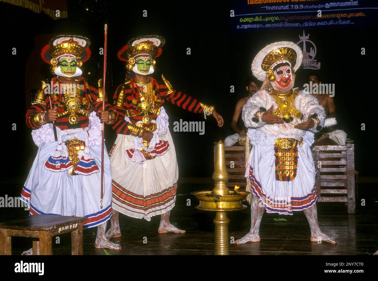 Koodiyattam Kodiyattom is the sanscrit theatre of kerala, which is ...