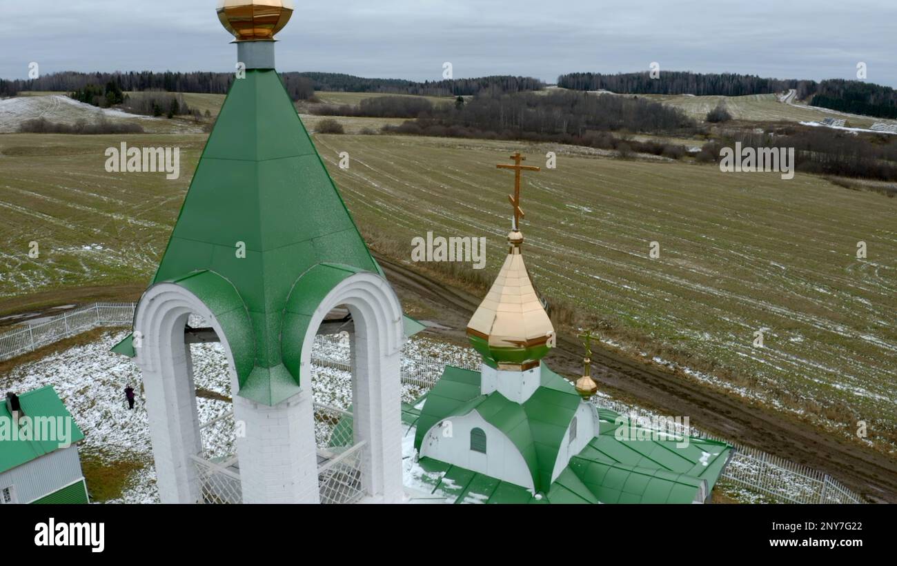 Old footage trees grass field hi-res stock photography and images - Alamy