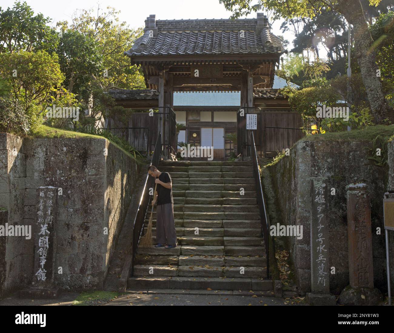 This picture taken on Sep. 26, 2017 shows Gyokusenji Temple in Shimoda ...