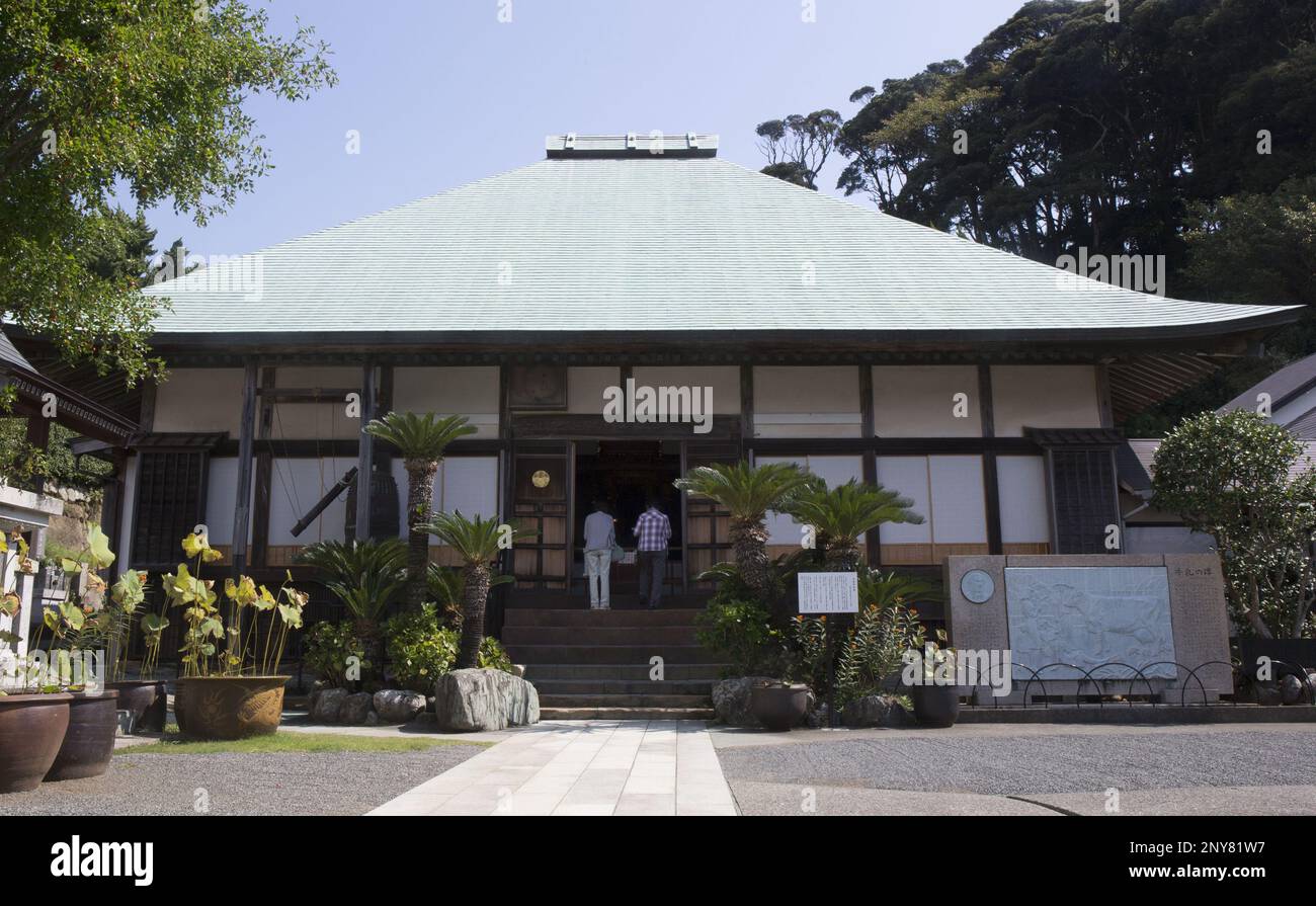 This picture taken on Sep. 26, 2017 shows Gyokusenji Temple in Shimoda ...