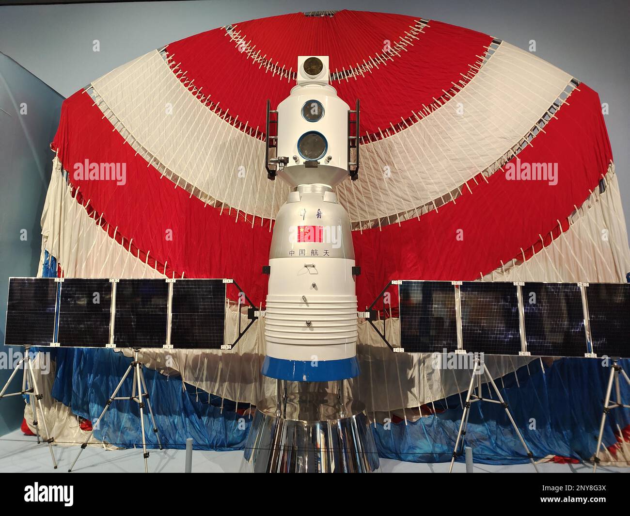 An exhibition of achievements in China's manned space program of 30 years opened at the National ...