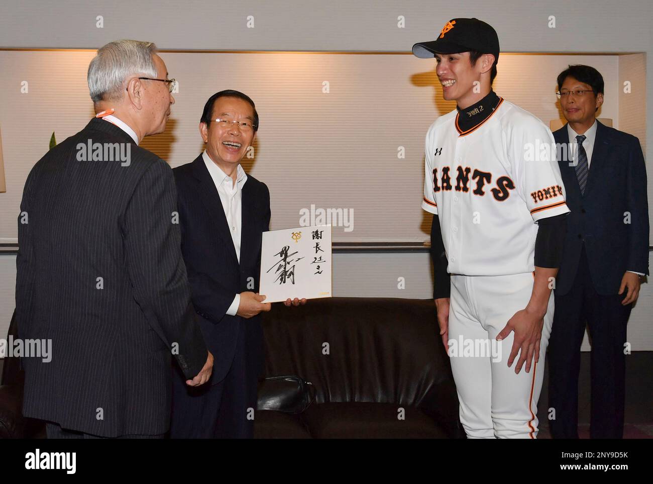 Representative of Taipei Economic and Cultural Representative Office ...