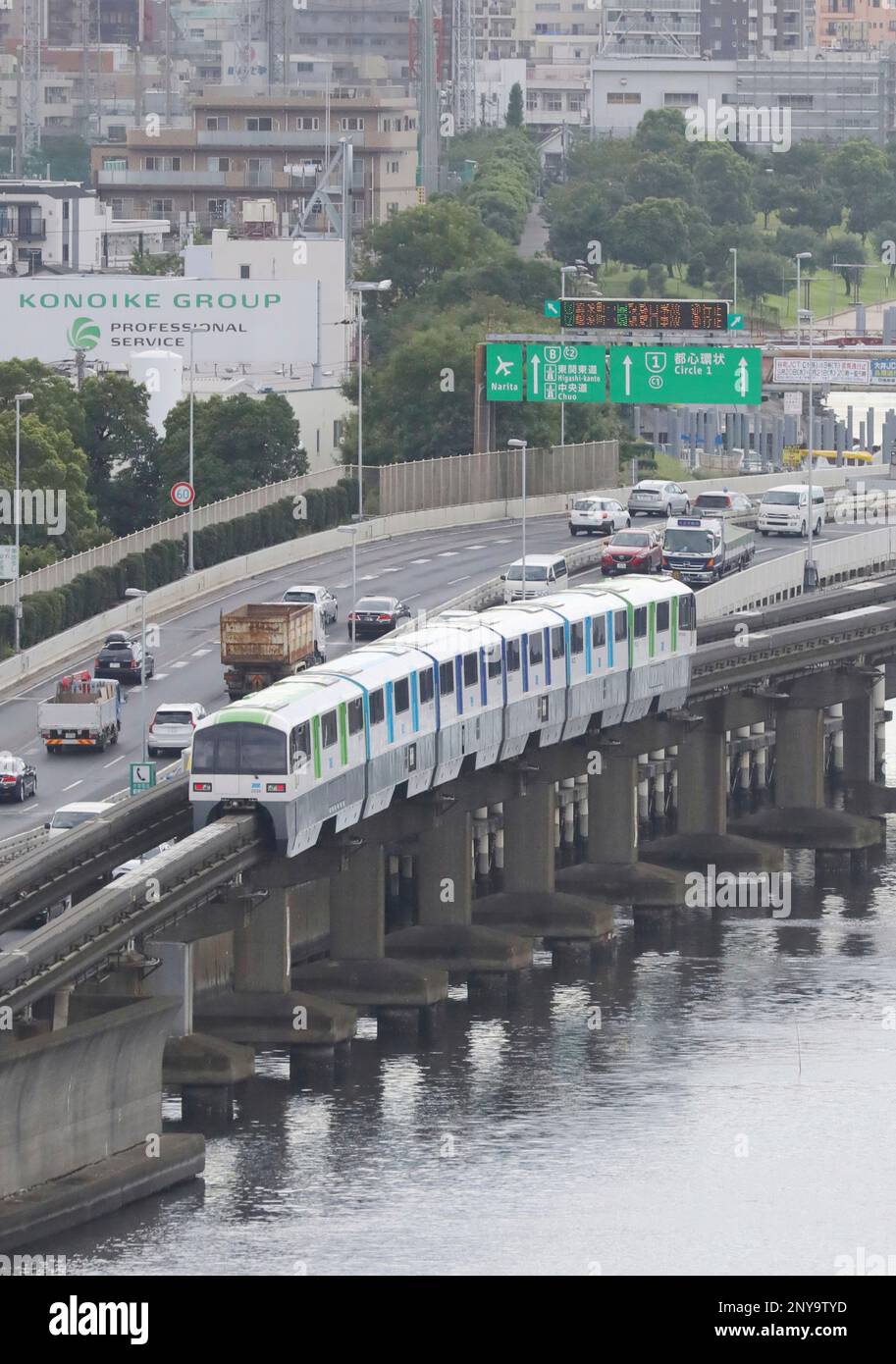 An aerial photo shows the trains of the Tokyo Monorail Haneda Airport ...