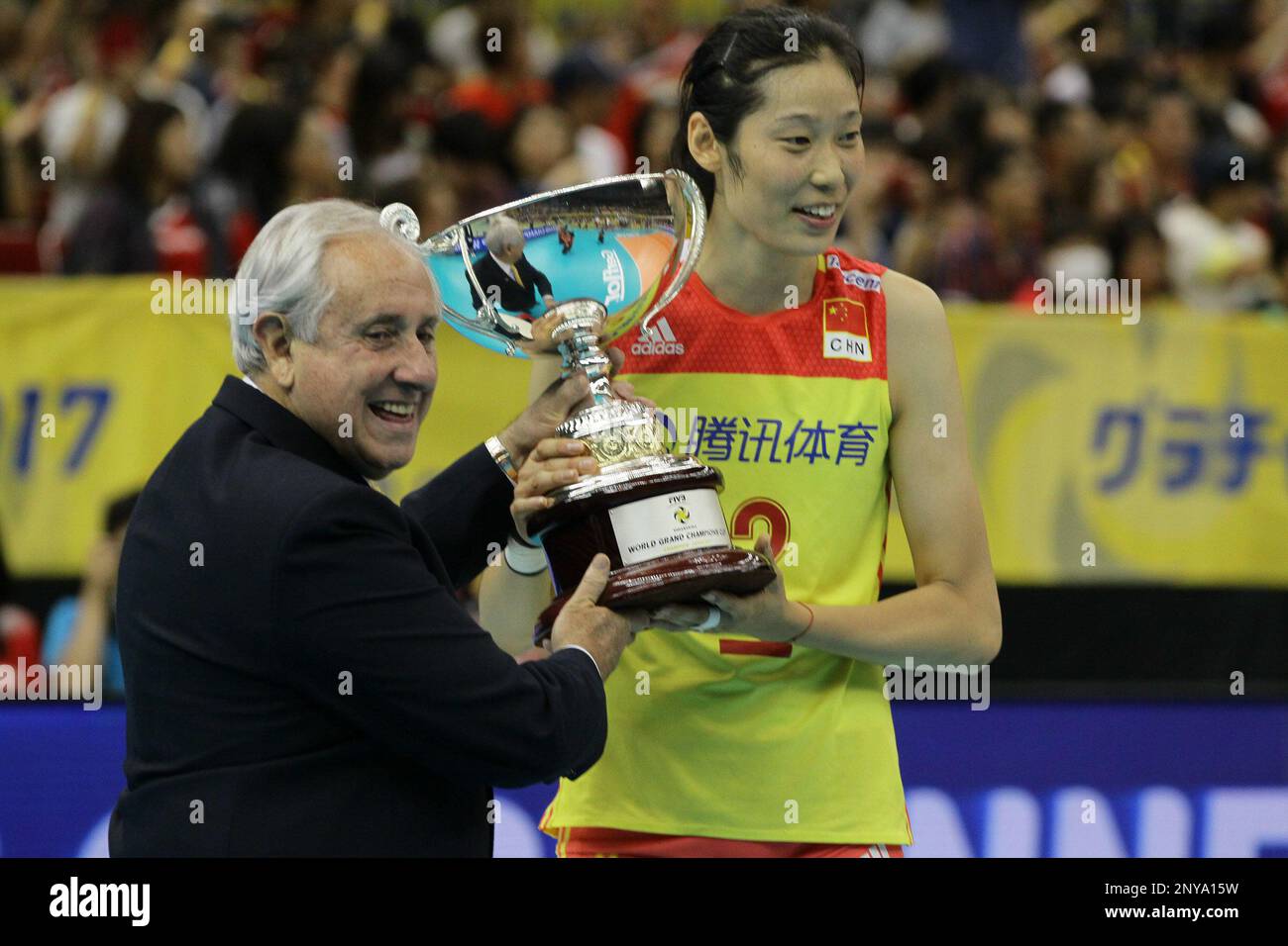 Zhu Ting of the Chinese women's national volleyball team poses with their trophy during the ...