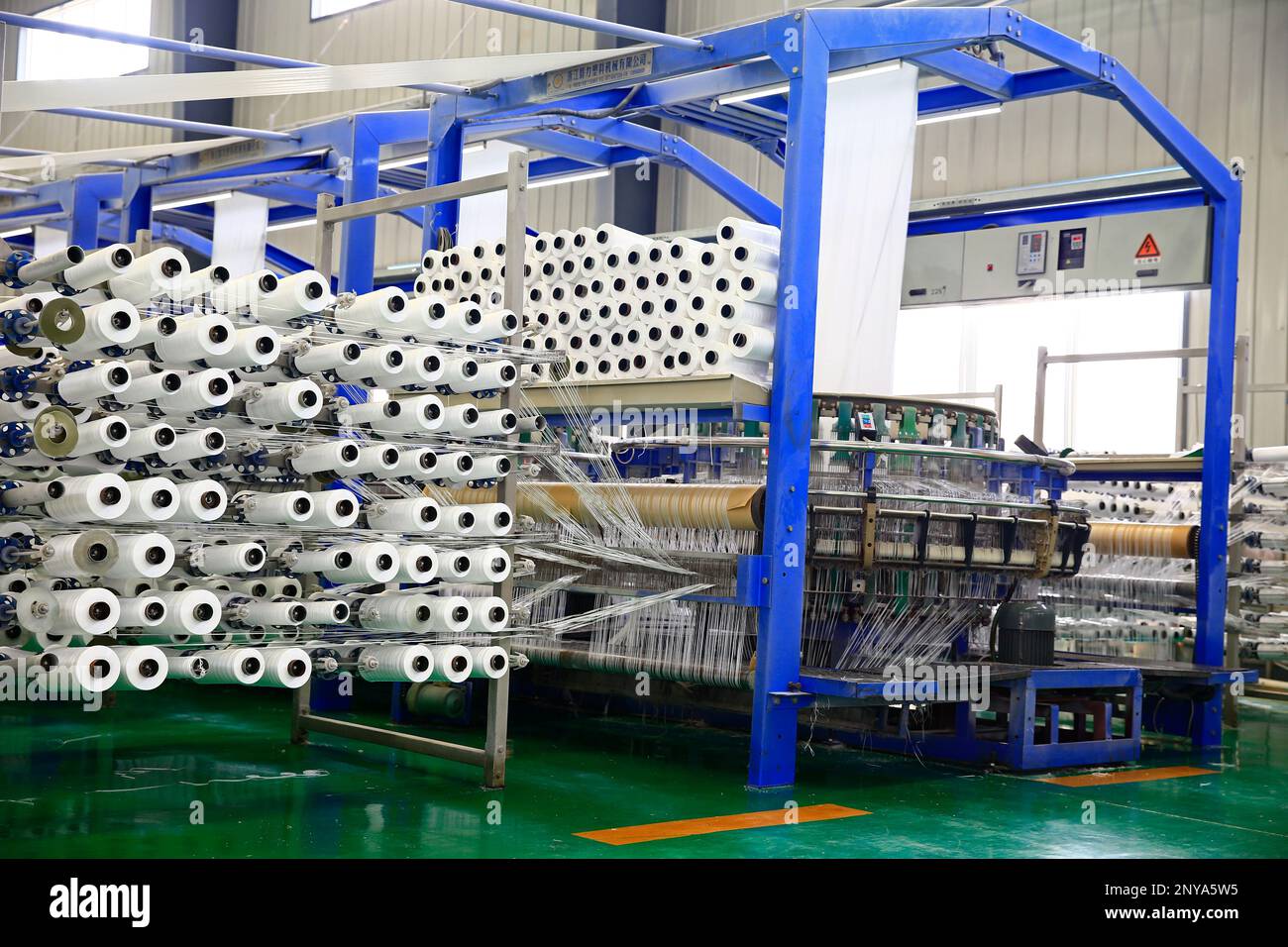 Packaging equipment, rotating machinery industrial factory automation ...