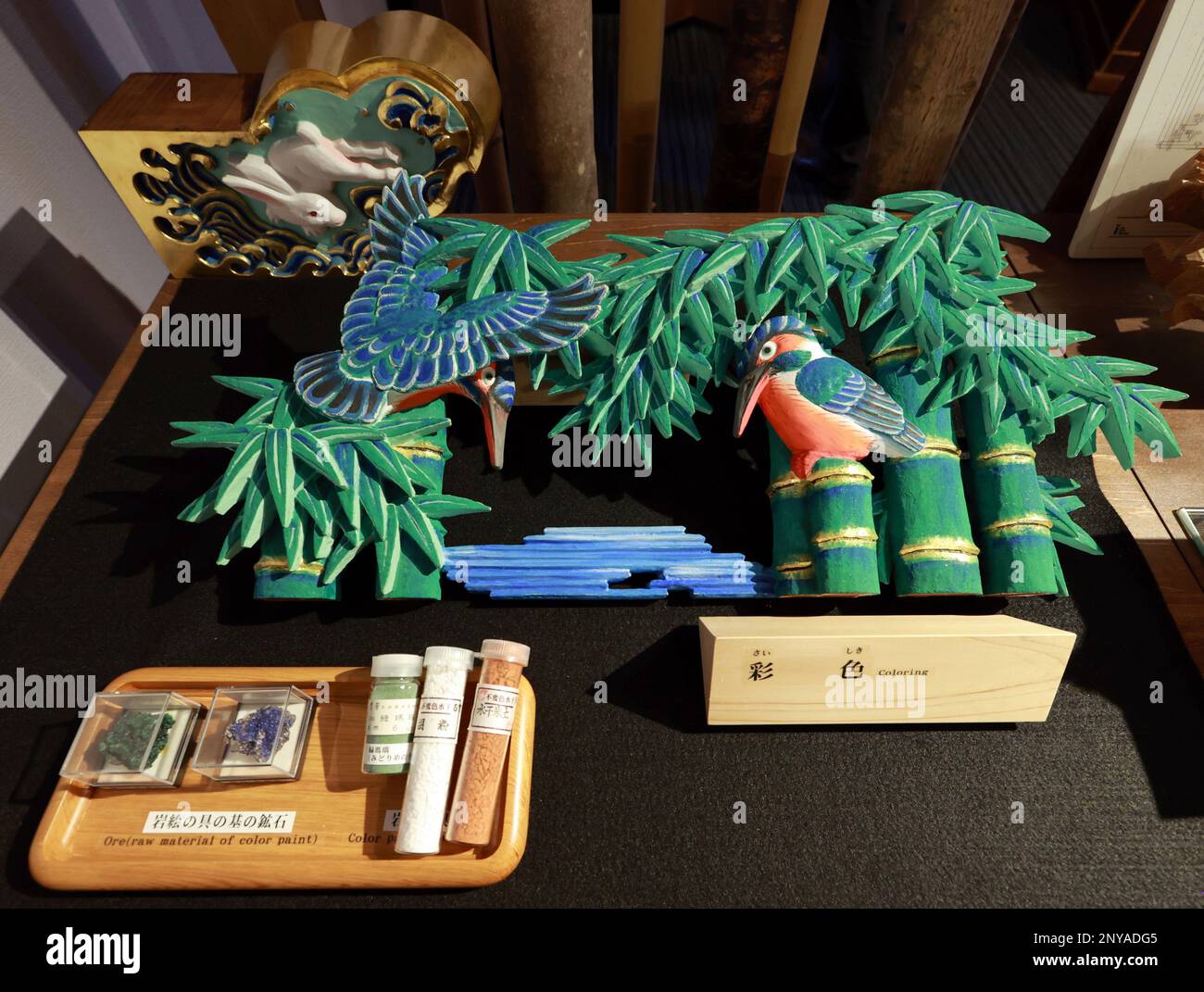 A colouring smaple of kigumi, Japanese traditional wooden construction ...