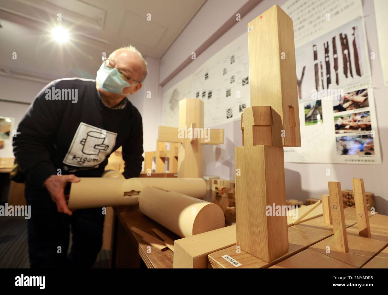 Many kinds of kigumi, Japanese traditional wooden construction technics, structures are ...