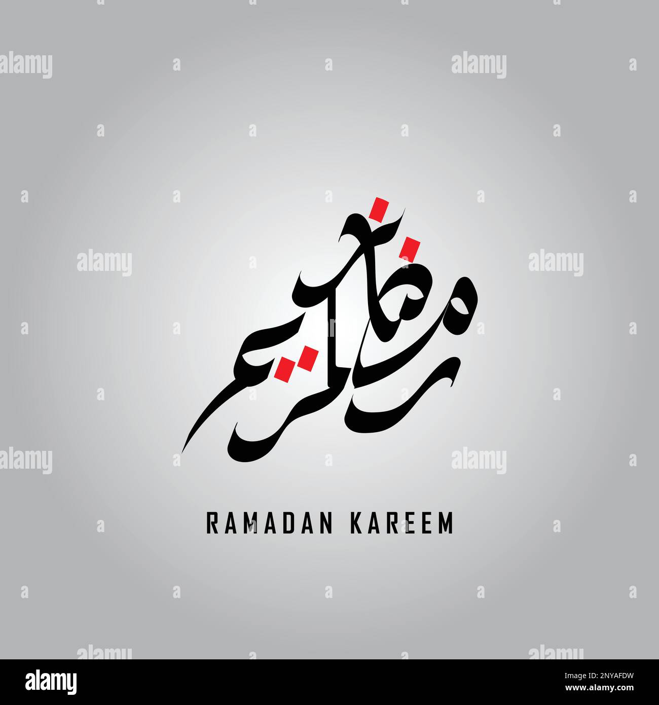 Arabic calligraphy text Ramadan Kareem - Islamic greeting Arabic text ...