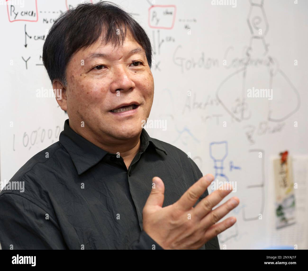 Takuzo Aida, a Japanese chemist and Professor of the University of Tokyo, speaks during an ...