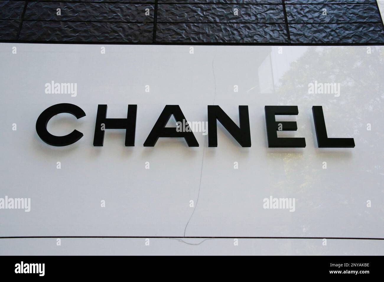 The logo of Chanel is seen at Omotesando in Shibuya Ward, Tokyo on May ...