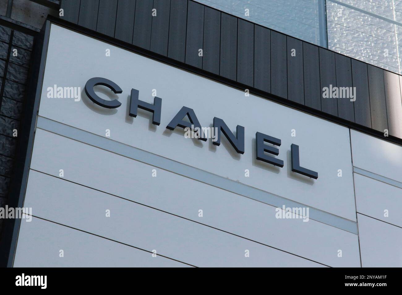 The logo of Chanel is seen at Omotesando in Shibuya Ward, Tokyo on May ...