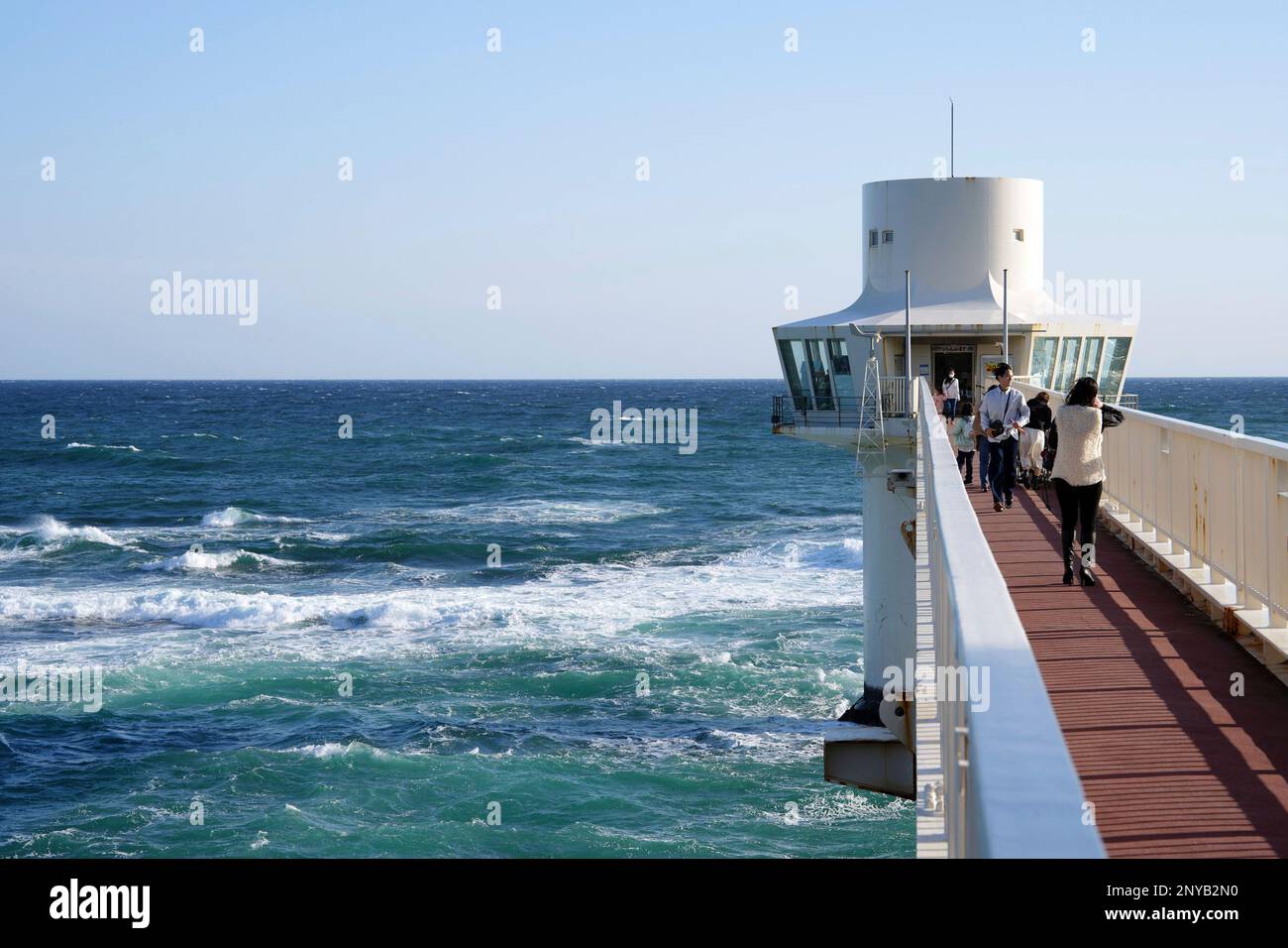 A picture shows an underwater observation tower at Katsuura Undersea ...