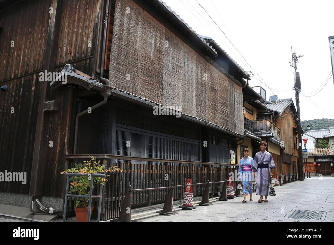 This picture taken on Sep. 4, 2017 shows typical of the 'Kyo-machiya ...