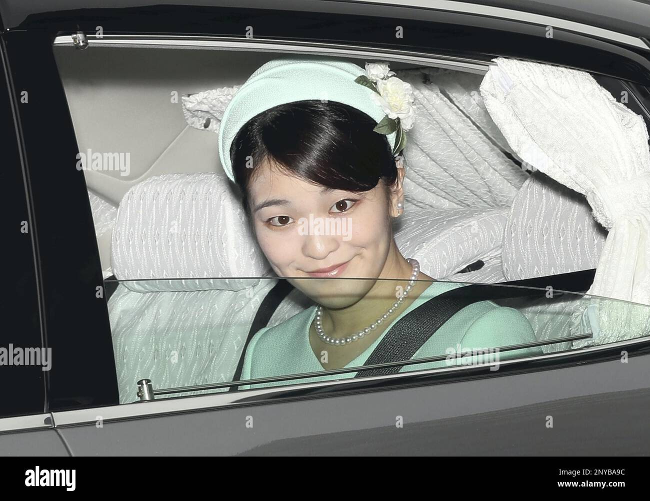 Princess Mako, the first daughter of Prince Akishino and Princess Kiko ...