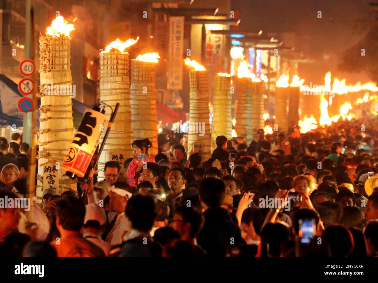 Giant torches, each standing about three meters tall and weighing 200 ...