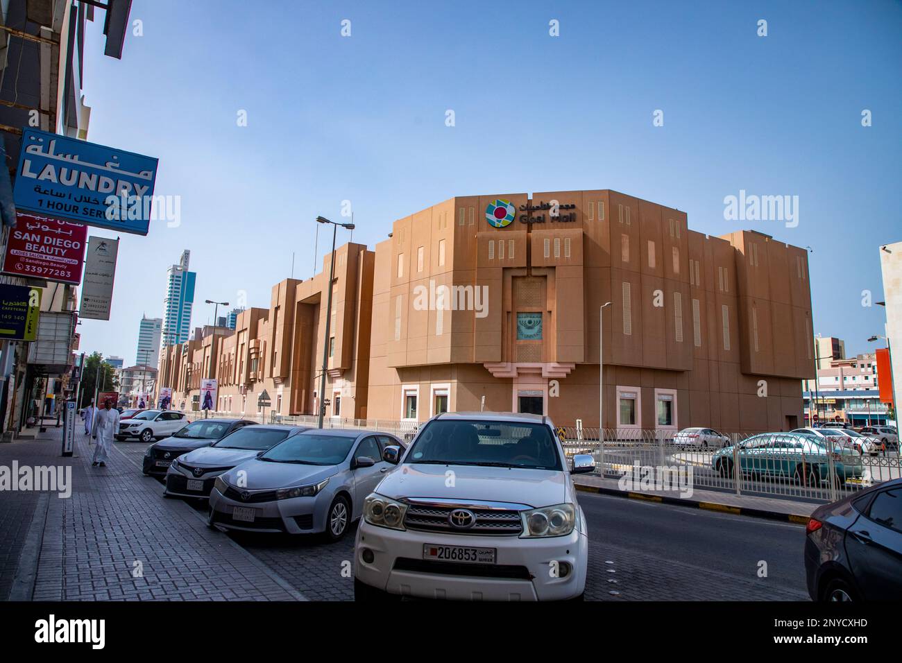 City view, Manama, Bahrain, Middle East Stock Photo - Alamy