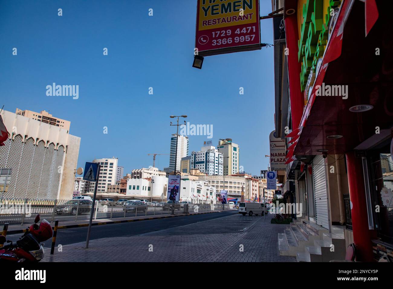 City view, Manama, Bahrain, Middle East Stock Photo - Alamy