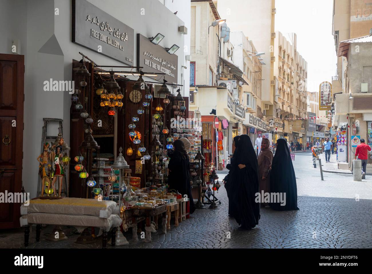 View of the Bab al Bahrain souq in Manama, the Kingdom of Bahrain ...
