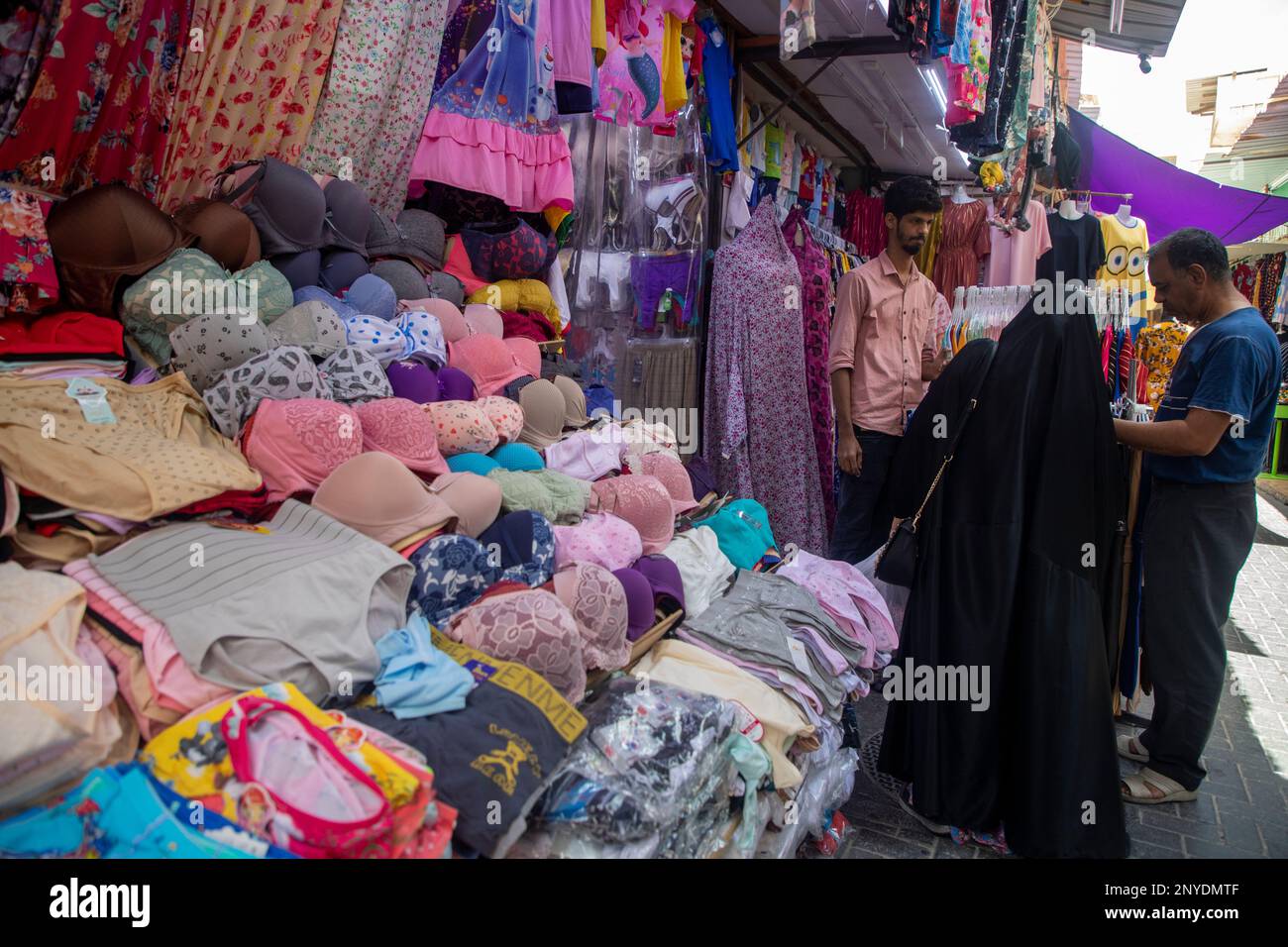 View of the Bab al Bahrain souq in Manama, the Kingdom of Bahrain ...
