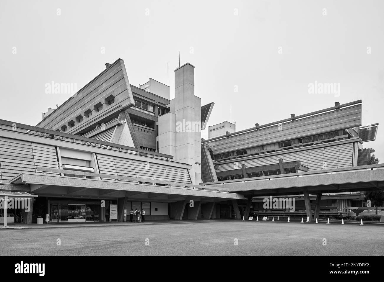 Kyoto International Conference Center, designed by Sachio Otani (1966 ...