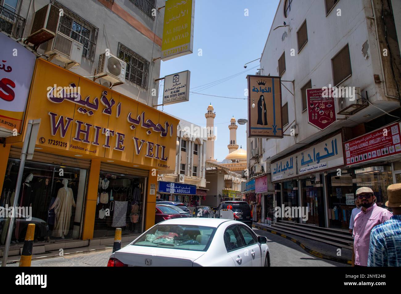 Bahrain island hi-res stock photography and images - Alamy