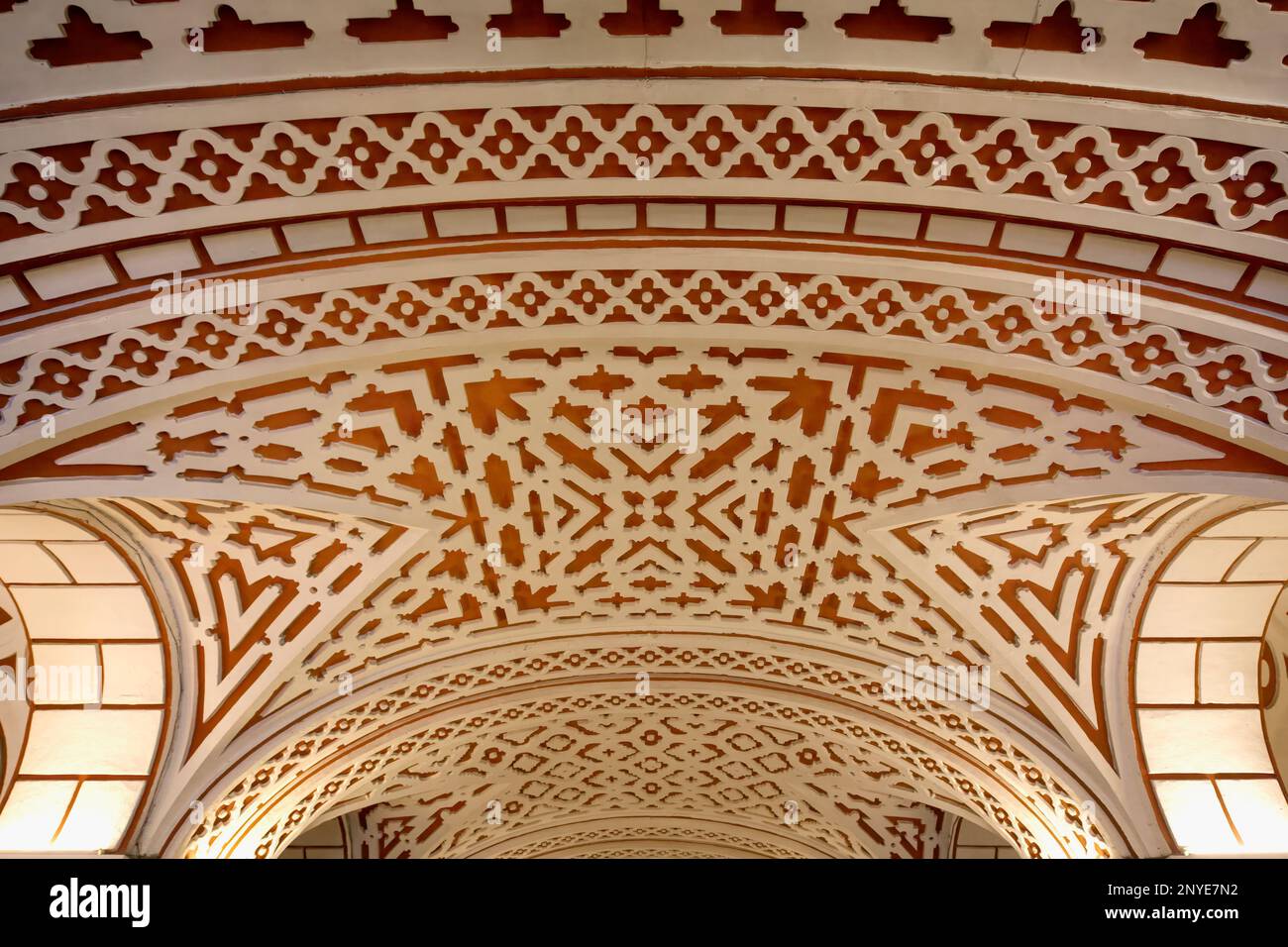 Basilica and Convent of San Francisco of Lima, Ceiling, Lima, Peru ...